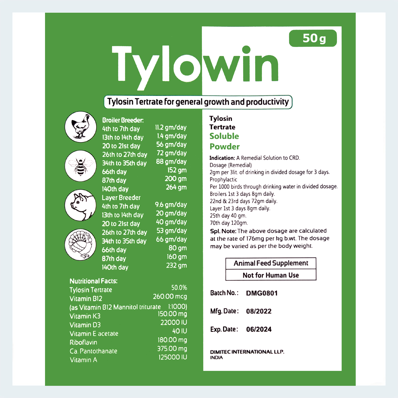 Tylosin Soluble Powder Antibiotic 50g - Free UK Delivery | Pet Drugs Online